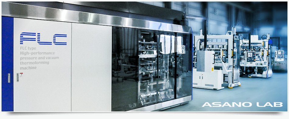 Asano Laboratories Co., Ltd.